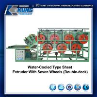 China Hydraulic Automatic Press Foaming Machine for sale