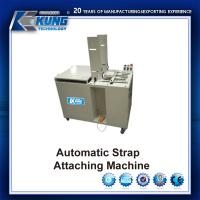 China Hydraulic Automatic Press Foaming Machine for sale