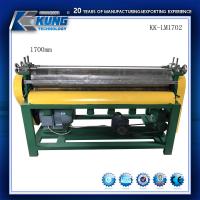 China EVA Sheet Plushing Galling Machine for sale