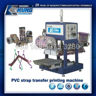 China PVC Strap Transfer Printing Machine for sale