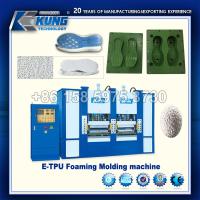 China 2 Statation Etpu Foam Sports Shoe Soles Making Machine for sale