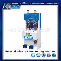 China Single Cold and Single Heat Horizzontal Heel Setting Machine for sale