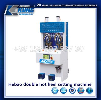 China Hebao Double Hot Heel Setting Machine for sale