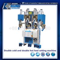 China Head Setting Leather Slipper Making Machine High Performance for sale