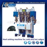China 2 Cold 4 Heat Hydraulic Slipper Making Machine , Heel Setting Slipper Manufacturing Machine for sale