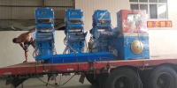 China Semi Automatic Rubber Sole Making Machine Servo System for sale