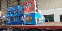 China Semi Automatic Rubber Sole Making Machine Servo System for sale