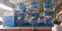 China Semi Automatic Rubber Sole Making Machine Servo System for sale