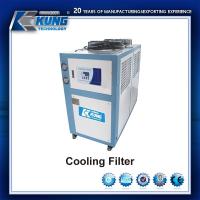 China EVA Shoe Insole Making Machine , Electric Cold Press Machine for sale