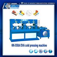 China PU Foaming Insole Slipper Making Machine Hot Press for sale