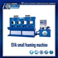 China PU Foaming Insole Slipper Making Machine Hot Press for sale