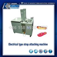 China Strap Attaching Slipper Flip Flop Maker Machine Electrical for sale