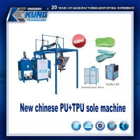 China Etpu Foaming PU Shoe Making Machine For Outsole Insole for sale