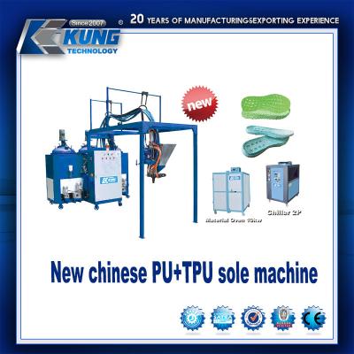 China Etpu Foaming PU Shoe Making Machine For Outsole Insole for sale