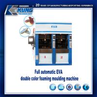 China Etpu Sole Foaming PU Shoe Making Machine ISO9001 Certification for sale