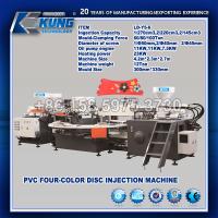 China PVC Four Color Disc Injection Machine for sale