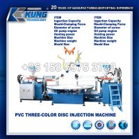 China PVC Three Color Disc Injection Machine for sale