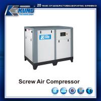 China 2300mm Screw Air Compressor , Electric Footwear Injection Moulding Machine for sale