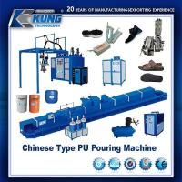 China 12 Station DIP PVC Injection Molding Shoe Machine Single Color for sale