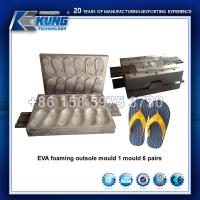 China EVA Foaming Outsole Mould 1 Mould 6 Pairs for sale
