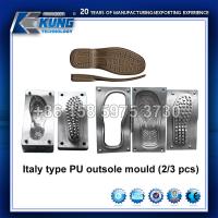 China Italy Type PU Outsole Mould (2/3PCS) for sale