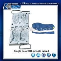 China Single Color Rb Outsole Mould for sale
