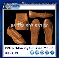 China Special Design PVC Airblowing Whole Shoe Mould for sale