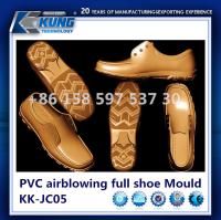 China PVC Airblowing Full Shoe Mould for Most Popular Design for sale