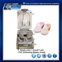 China High Quality Single Color 1 Mould 1 Foot PVC Airblowing Slipper Shoe Mould for sale