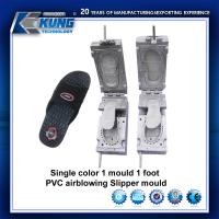 China High Quality Single Color 1 Mould 1 Foot PVC Airblowing Slipper Shoe Mould for sale