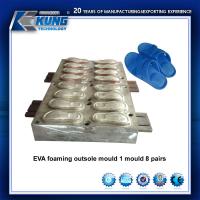 China Best Price EVA Foaming Vinyl Base Shoe Molding For Slipper Outsole 1 Mould 6 Pairs for sale