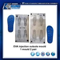 China EVA Injection Sole / Outsole Metal Shoe Molding 1 Mould 2 Pairs Customized for sale