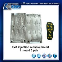 China EVA Injection Sole / Outsole Metal Shoe Molding 1 Mould 2 Pairs Customized for sale