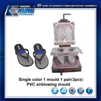 China Air Blowing Pvc Shoe Molding Single Color Steel Or Aluminum Material for sale