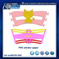 China PVC Sticker Upper Shoe Making Components For Slipper Hot Selling for sale