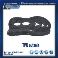 China Adults Tpu Outsole For Men Shoe Customization Available for sale