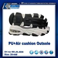 China PU TPU EVA MD Soles Sport Shoe Making Components Not Waterproof for sale