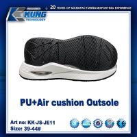China PU TPU EVA MD Soles Sport Shoe Making Components Not Waterproof for sale