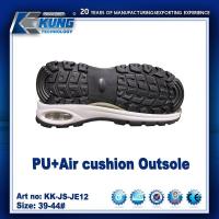 China PU TPU EVA MD Soles Sport Shoe Making Components Not Waterproof for sale