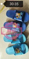 China All Season Shoe Making Components PVC Slipper Outsole And Outsole Mould for sale