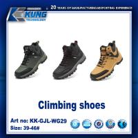 China Anti Slip Outdoor Rubber Hiking Climbing Shoes Wearable for sale