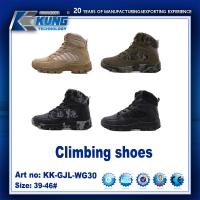 China Anti Slip Outdoor Rubber Hiking Climbing Shoes Wearable for sale
