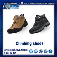 China Anti Slip Outdoor Rubber Hiking Climbing Shoes Wearable for sale