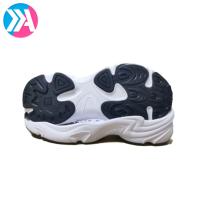 China Fashion Shoe Making Components EVA Rubber Sole No Lining for sale