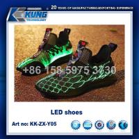 China Fashion LED Children Kids Light Sport Shoes for sale