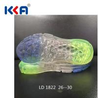 China PVC TPU Sport Shoes Sole Material , Mixed Color Running Shoe Outsole for sale
