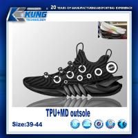 China Mixed Color 0.5g Shoe Making Materials PVC TPU MD Outsole for sale