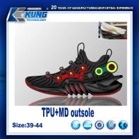 China Colored Shoe Sole Material Sheets , TPU MD Non Slip Outsole for sale