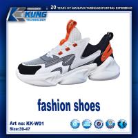 China Fashionable EVA Shoe Making Materials MD Outsole for sale