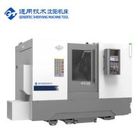 China CNC Lathe And Milling Machine HTC4050s High Accuracy 0.003mm Torno CNC Lathe Machine for sale